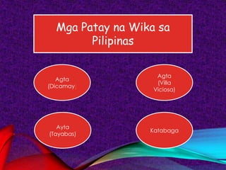 Pagpapangkat ng mga wika sa Pilipinas | PPTX