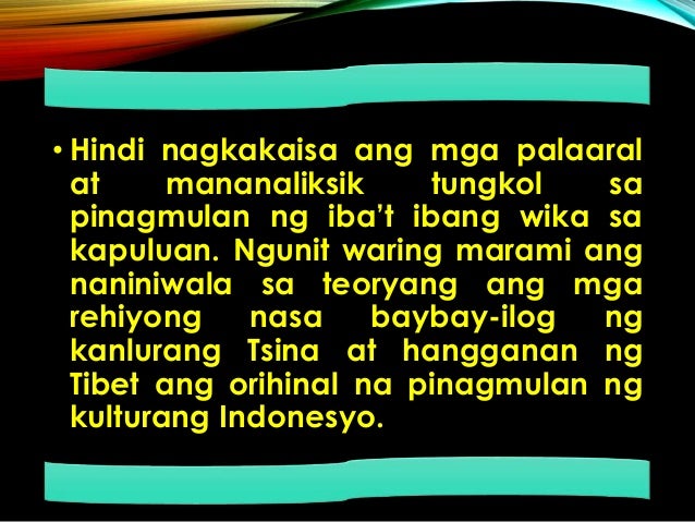Pagpapangkat ng mga wika sa Pilipinas Pagpapangkat ng mga wika sa Pilipinas