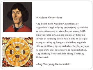 Rebolusyong Siyentipiko | PPTX
