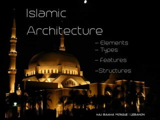 Islamic Architecture | PDF