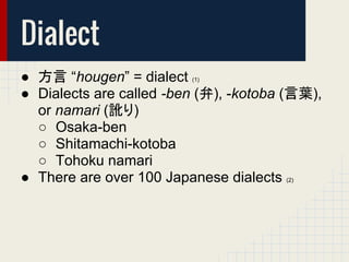Report japanese dialects | PPT