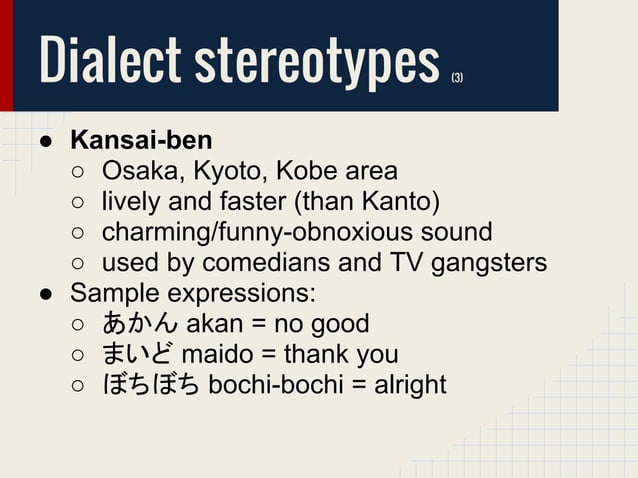 Report japanese dialects | PPT
