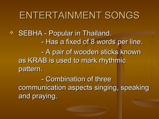 Music of Thailand - Group 1 | PPT