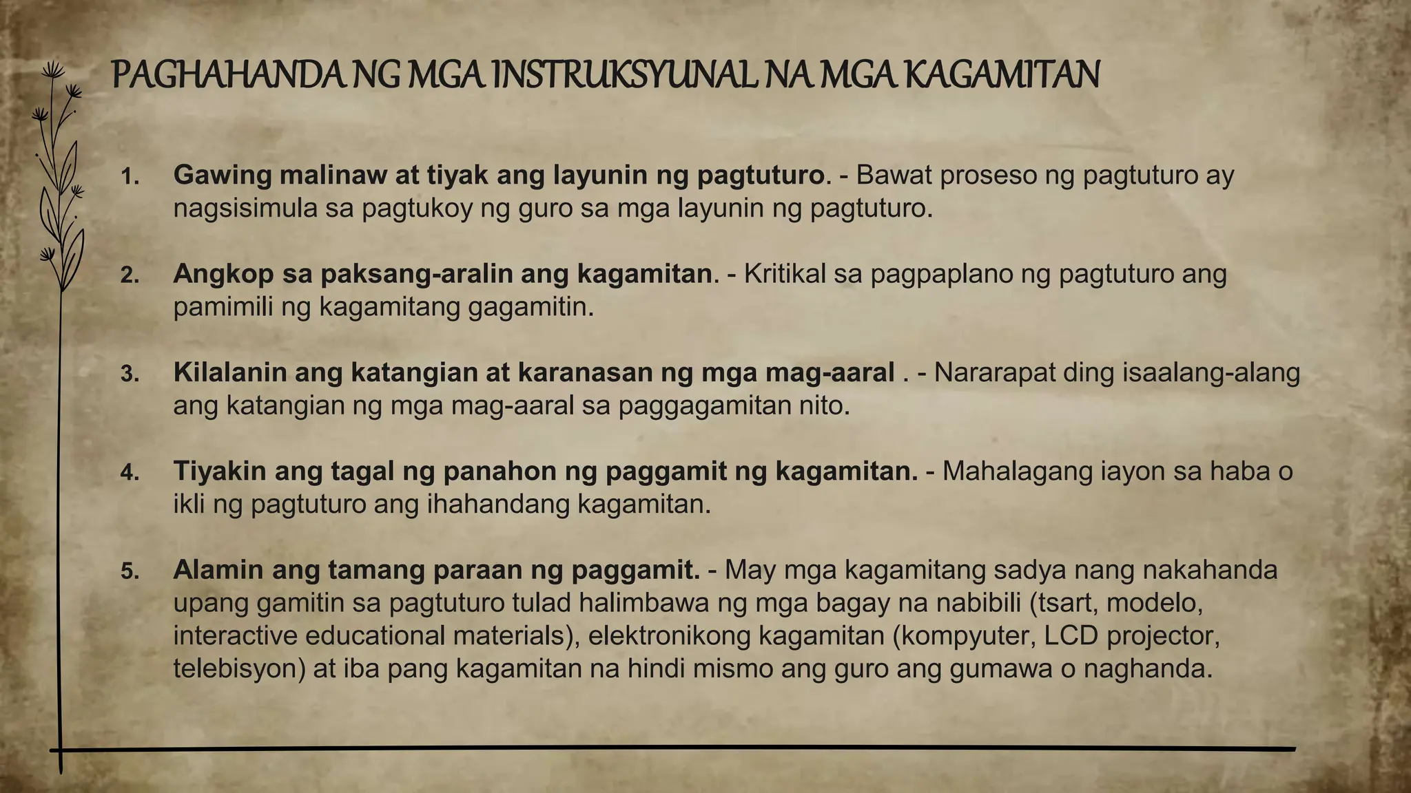Simulain Paghahanda ng Kagamitang Pampagtuturo | PPTX