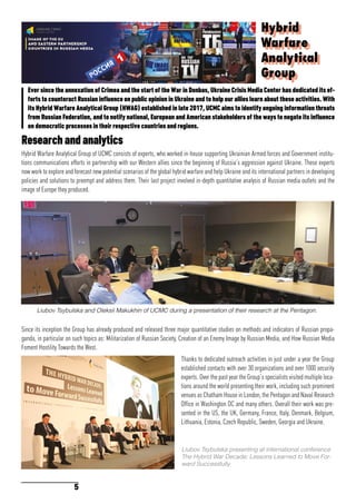 UCMC Annual Report 2018 | PDF