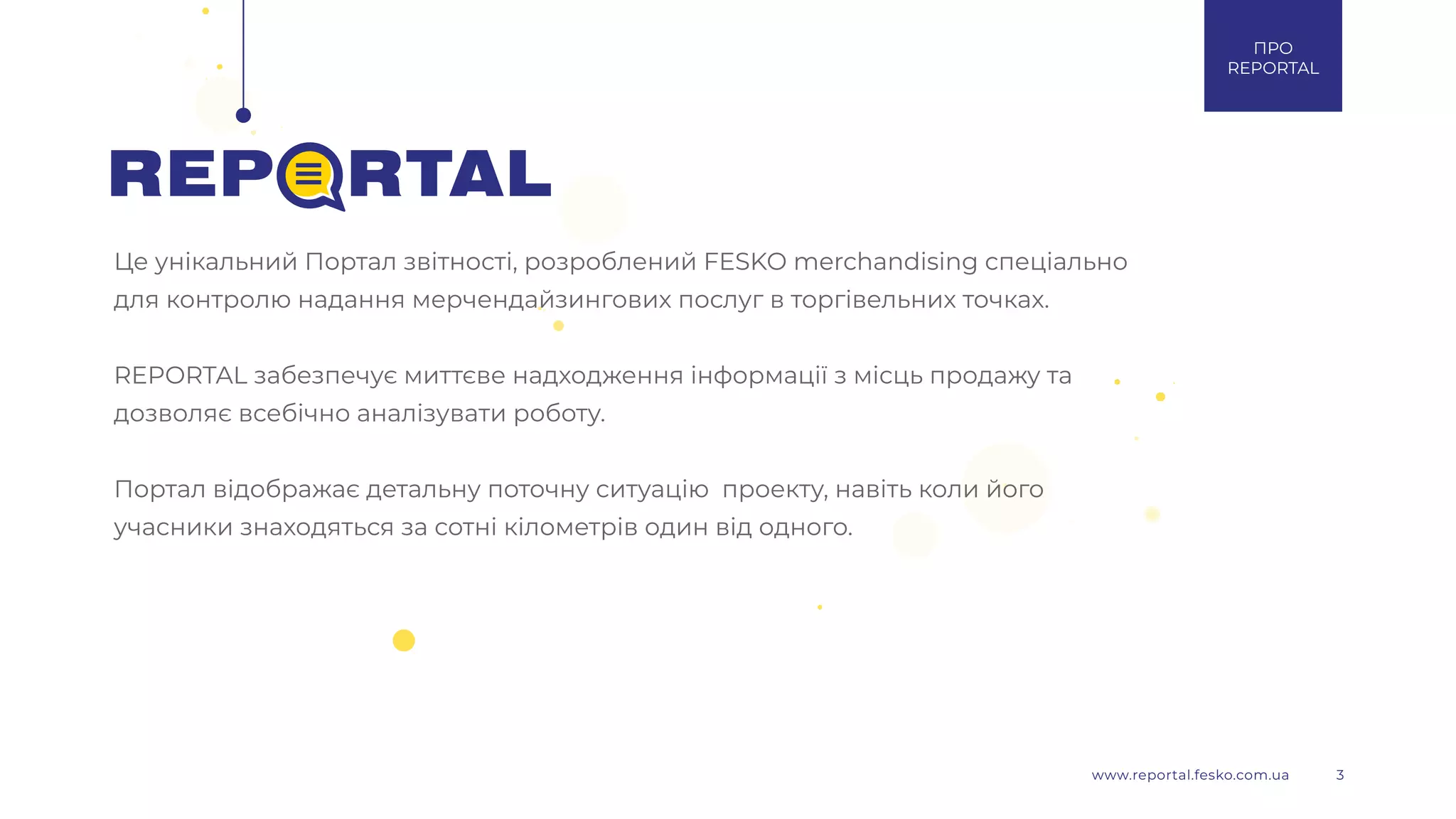 REPORTAL presentation | PPT