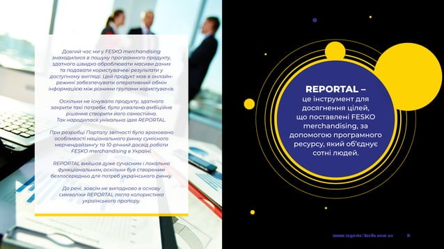 REPORTAL presentation | PPT