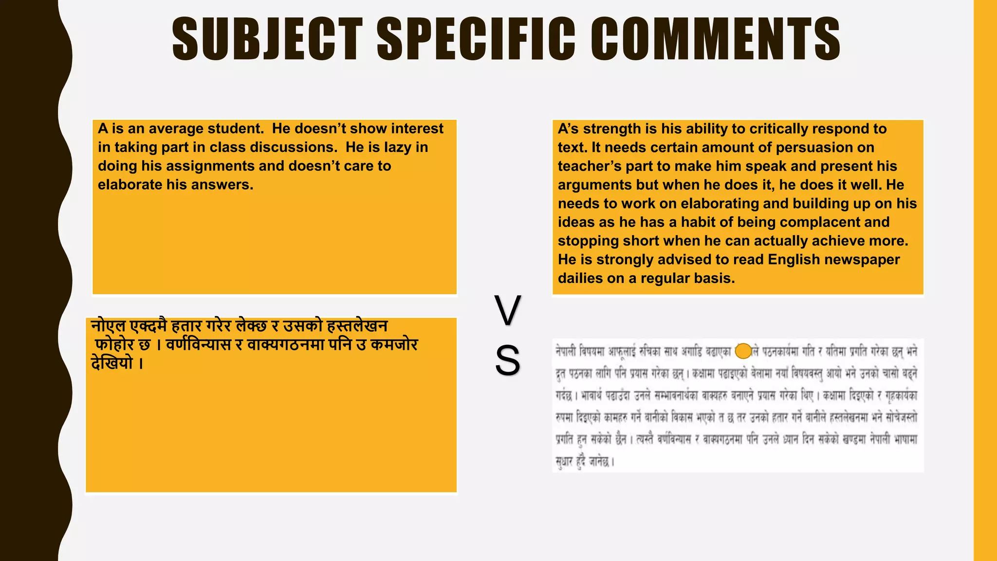 Report card comments pd.pptx