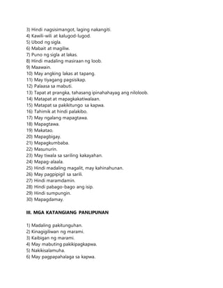 report cards comments.docx