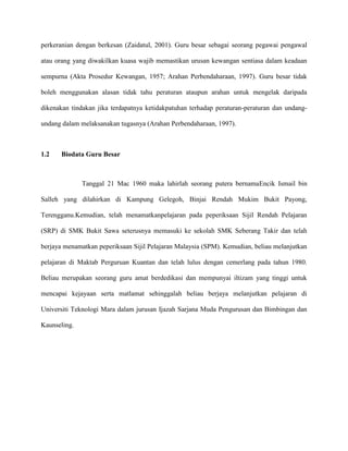 Report Ulasan Temubual Pengurusan Kewangan SK Simpang Rawai 2014 | DOCX