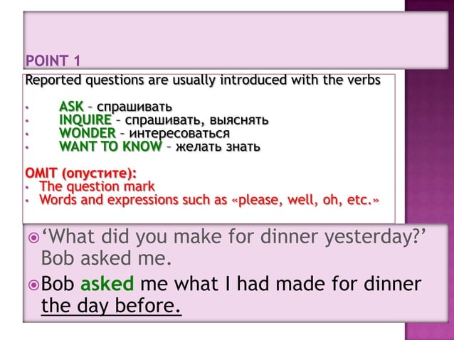 Reported questions | PPTX | Motorcycles | Automotive
