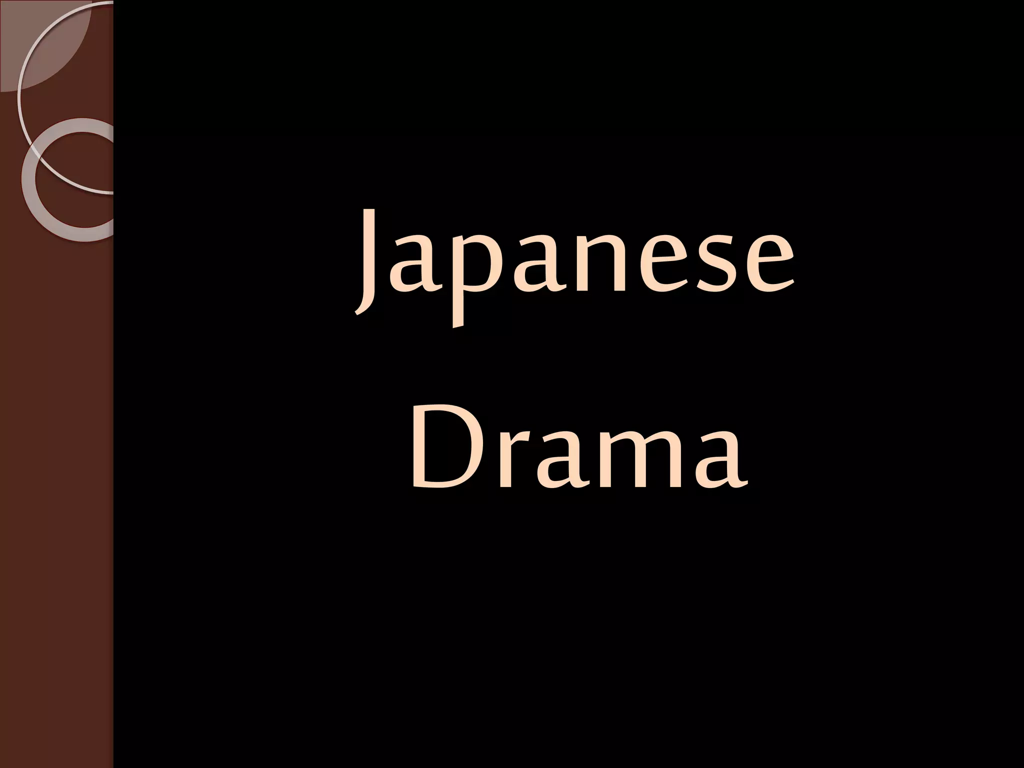 Drama (Philippine) | PPTX