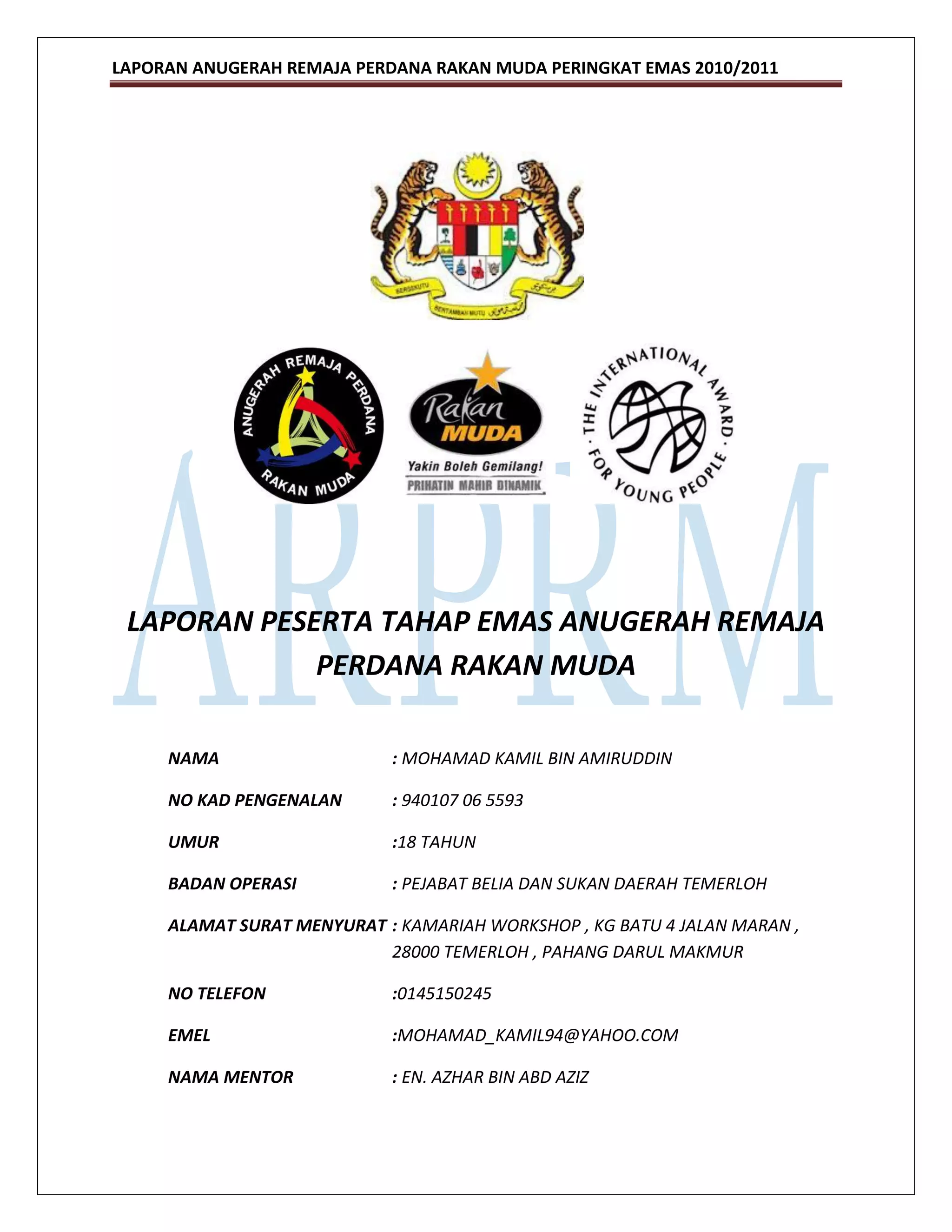 report program remaja perdana rakan muda | PDF