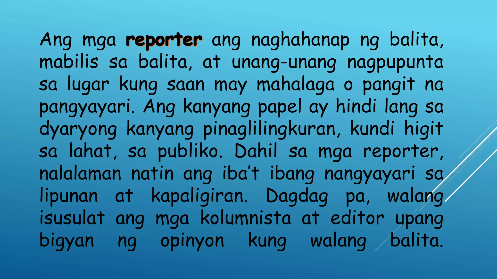 Reporter | PPTX