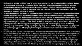 Ang Alaga; Isinulat ni Barbara kemenye | PPTX