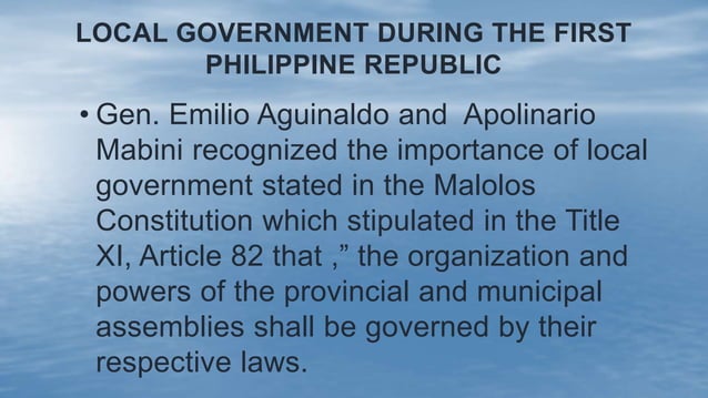 Local Government and Its Structure | PPTX