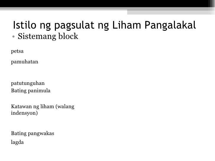 FILIPINO PPT (liham report)