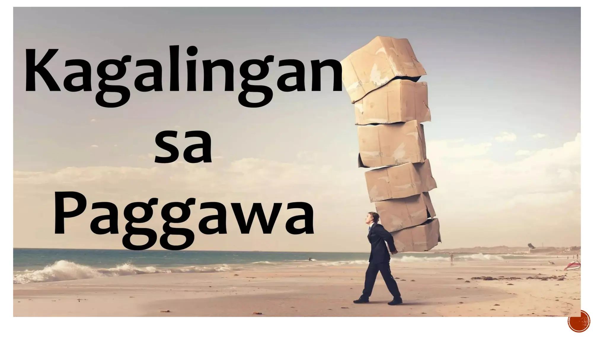 kagalingan sa paggawa-Edukasyon sa Pagpapakatao.pptx