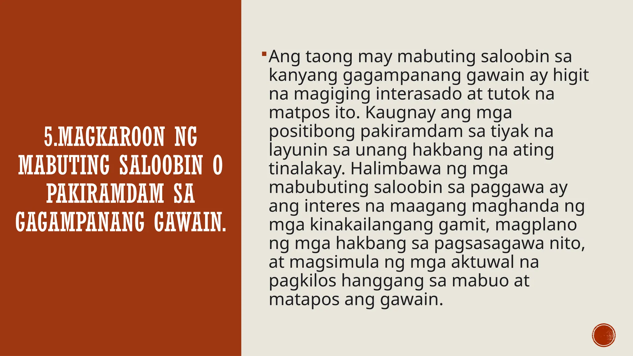kagalingan sa paggawa-Edukasyon sa Pagpapakatao.pptx