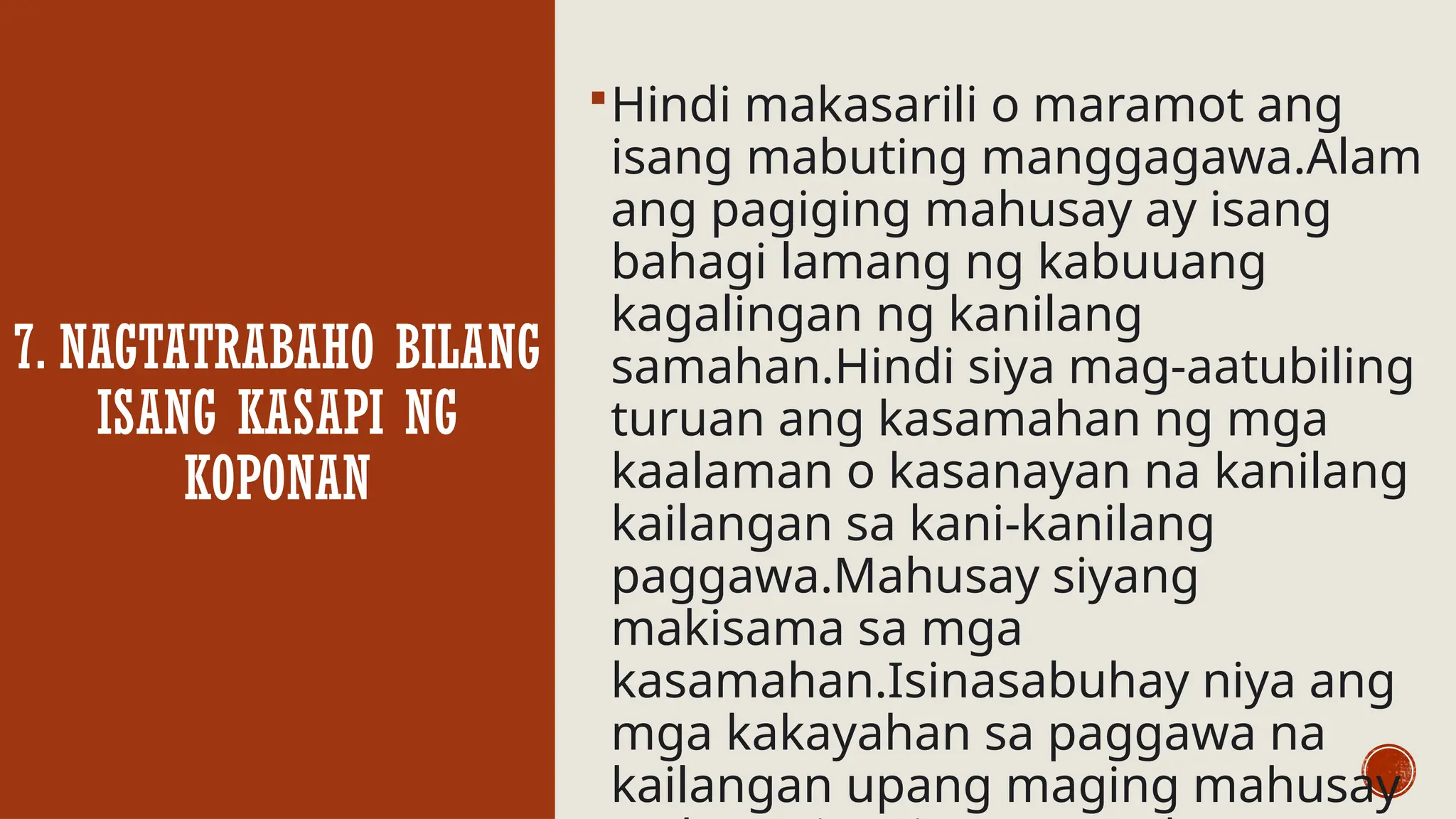 kagalingan sa paggawa-Edukasyon sa Pagpapakatao.pptx