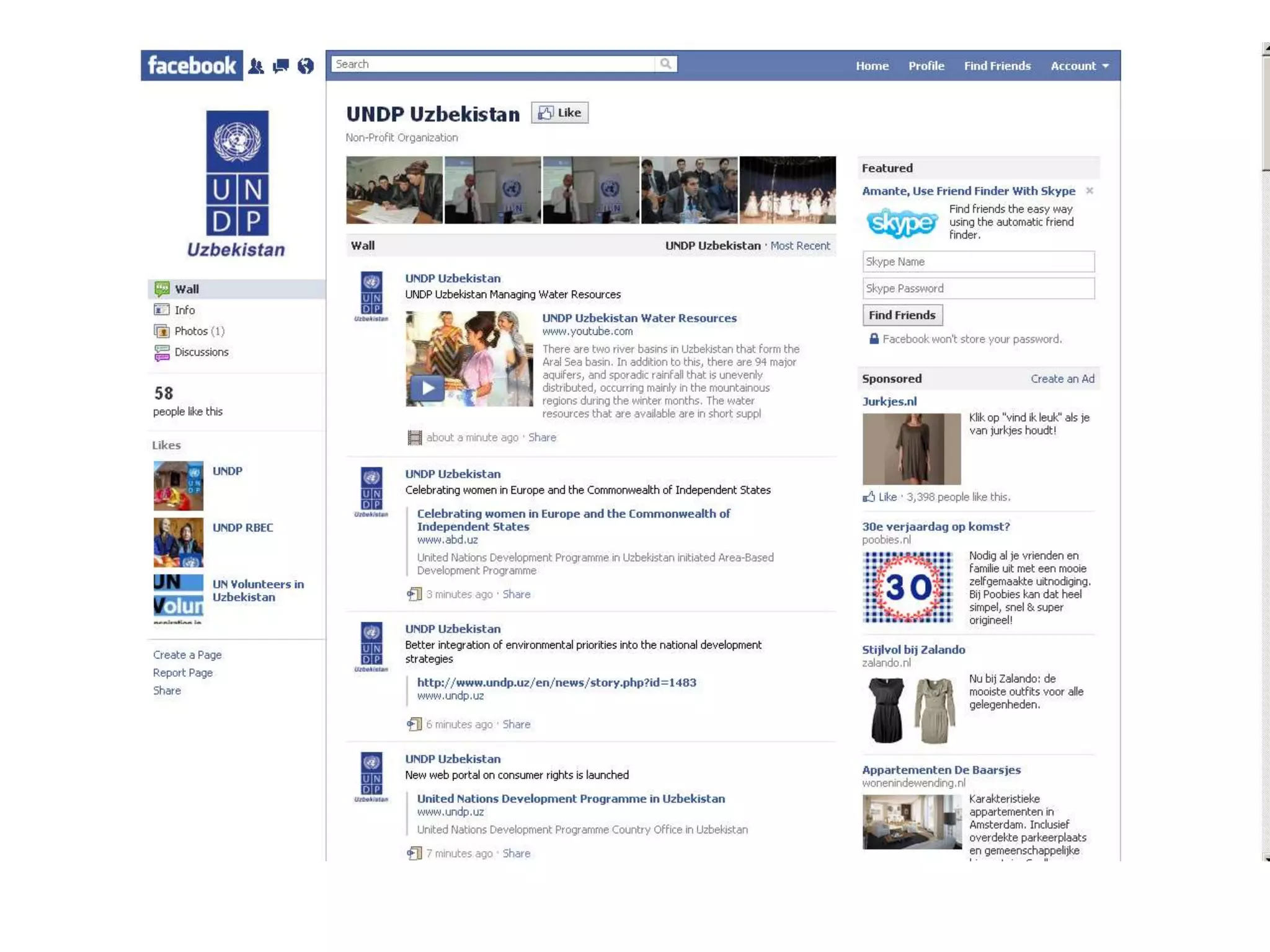 Reporting on Gender Results | PPTX