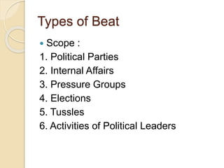 Reporting types of beat unit 3 | PPTX