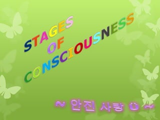 degree of awareness | PPT