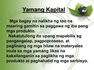 Yamang Kapital