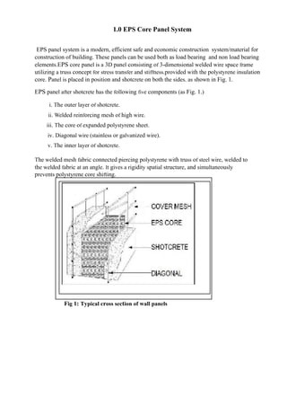 EPS Core Panel System | PDF
