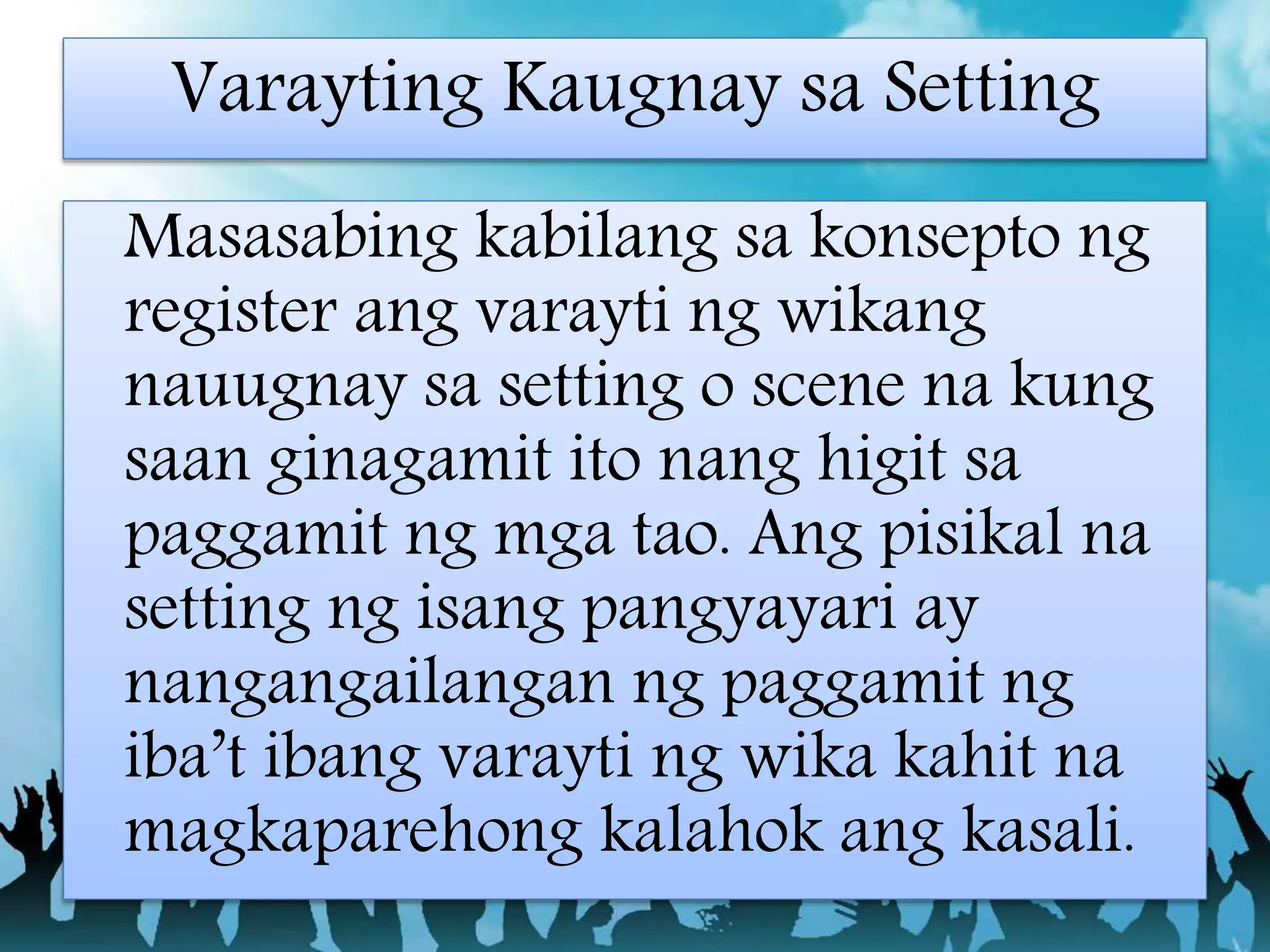 Situational at Metaphorical Code-Switching | PPTX