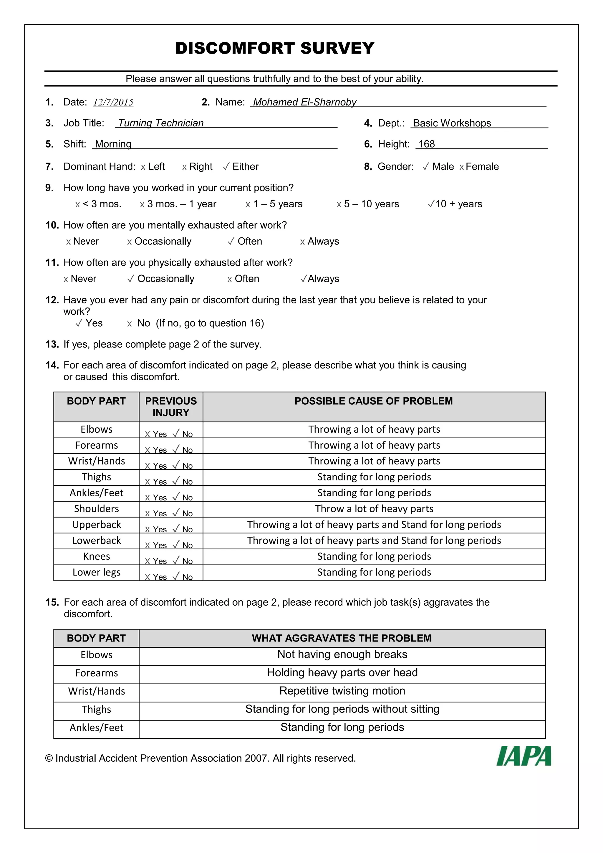 Ergonomics project - Alexandria University | PDF