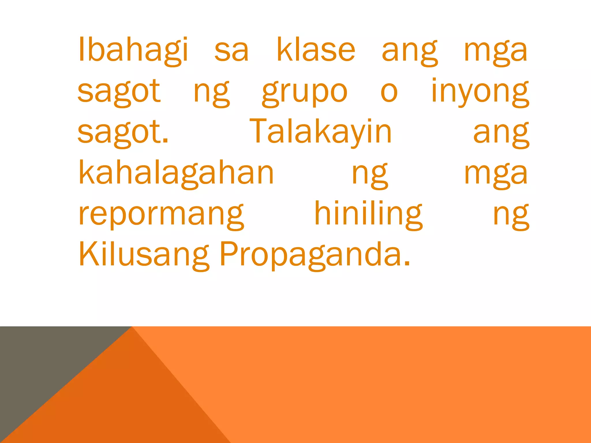Modyul 3: Mga Repormista at ang kanilang adhikain | PPT