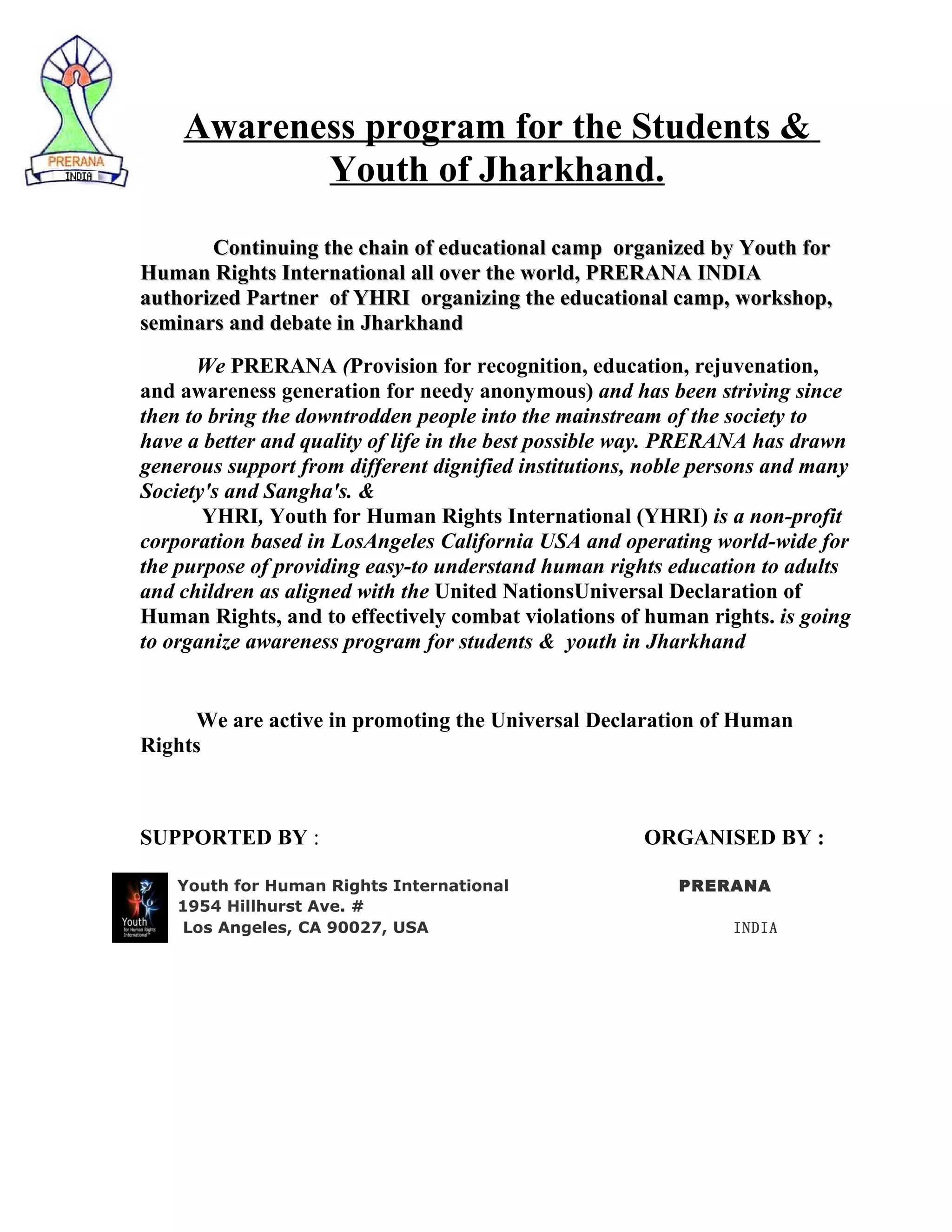 HUMAN RIGHTS AWARENESS PROGRAMME IN JHARKHAND ( SUPPORTED BY YHRI) | DOC