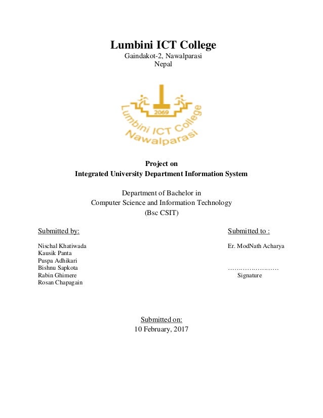 Report of case study on an integrated university department informati…