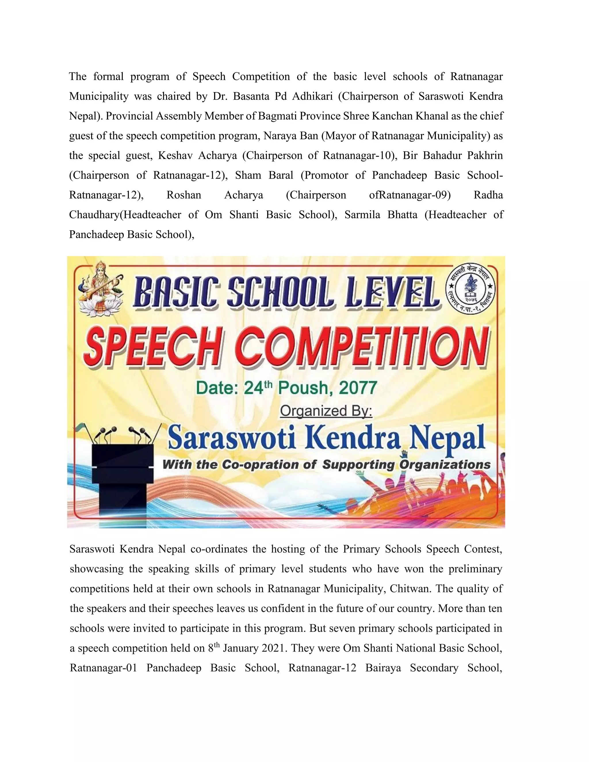 Report of saraswoti kendra nepal | PDF