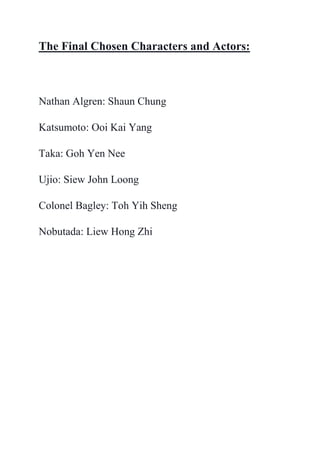 Report of the last samurai | DOCX