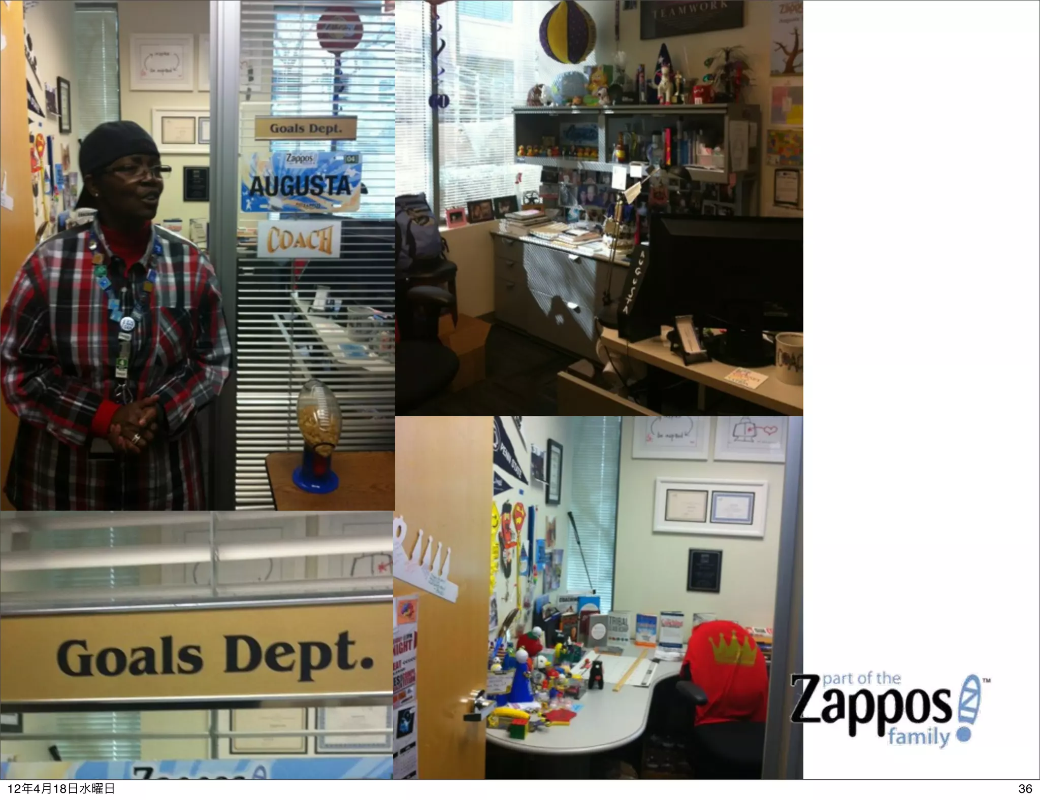 Report of zappos tour | PPT