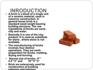 Report on a building material [ bricks] | PPTX