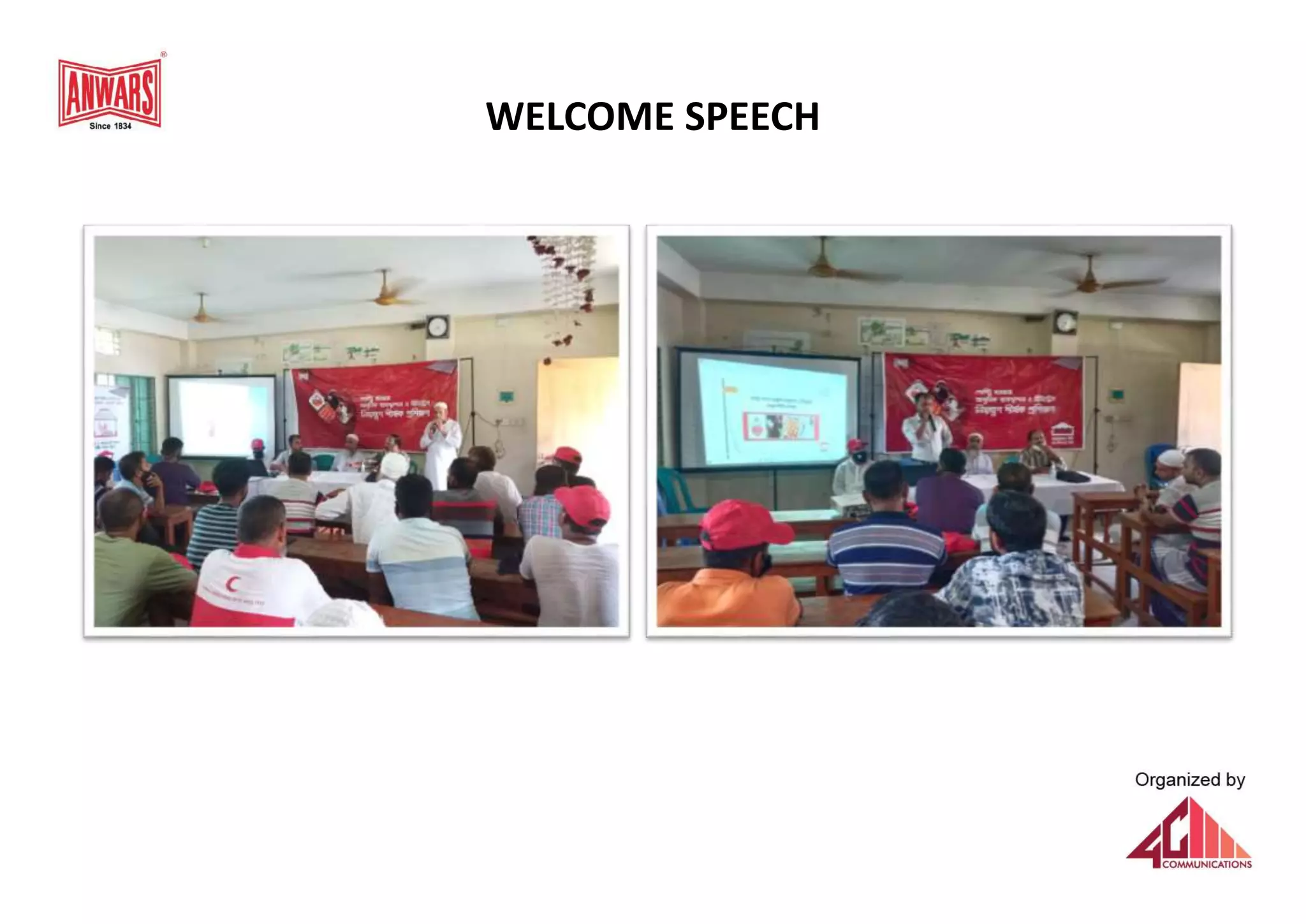 Report on Anwar poultry seminar PPT.pptx