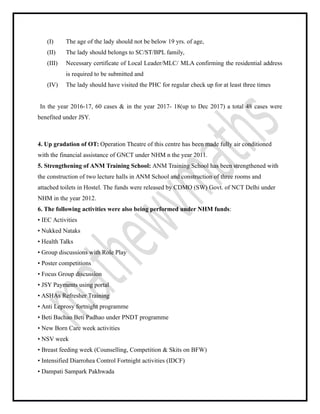 Report on field visit to rural health training centre najafgarh | PDF