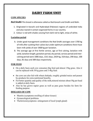 REPORT ON INTEGRATED FARMING SYSTEM.pdf