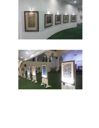 Islamic Calligraphy Exhibition in Mauritius | DOCX