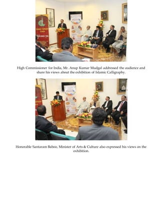 Islamic Calligraphy Exhibition in Mauritius | DOCX