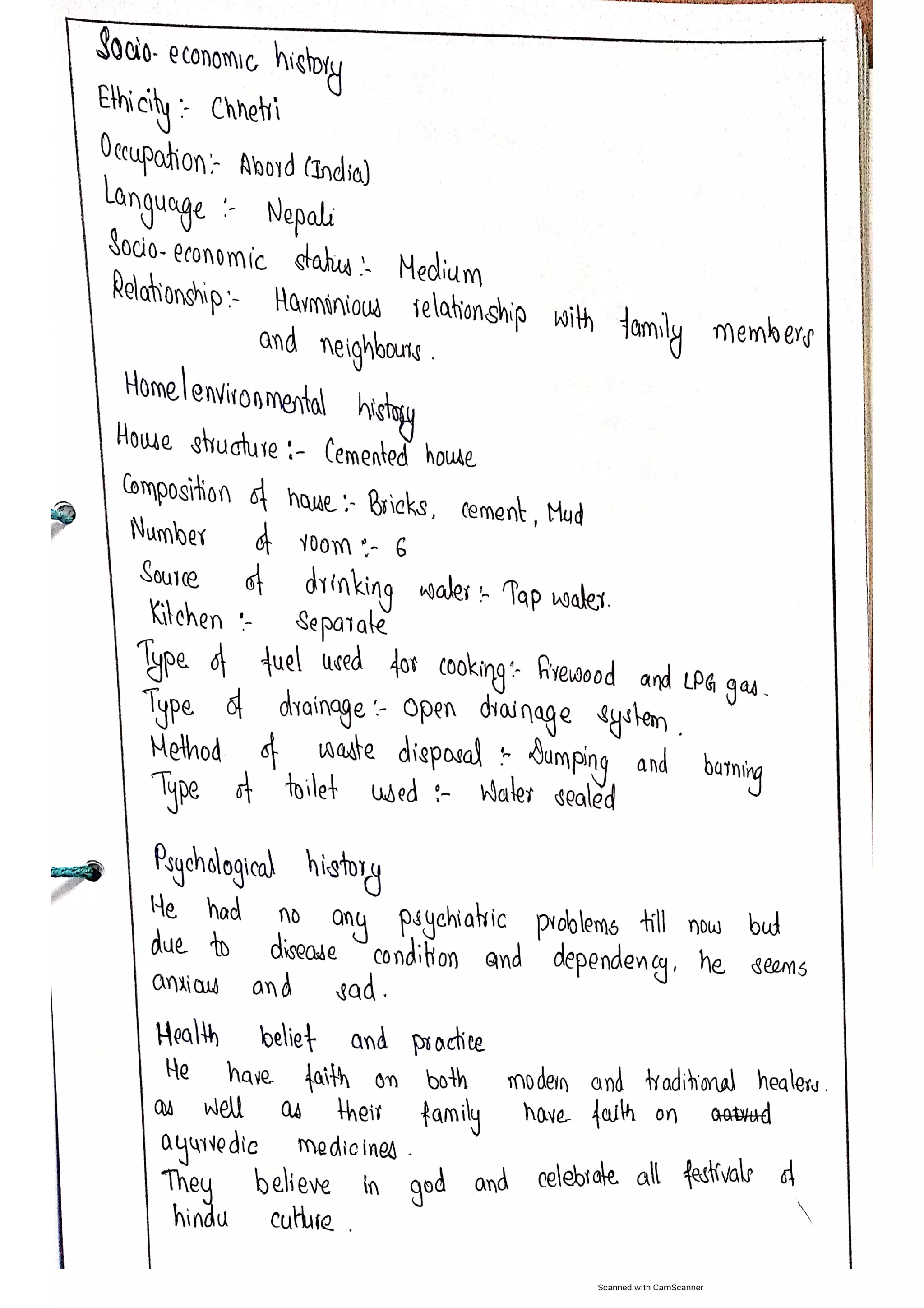 Report on physical examination of spinal cord injury | PDF