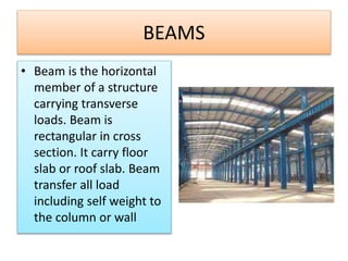 Report on rigid frame structures | PPTX