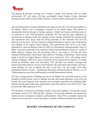 Report on TCS Pakistan/Bahawalpur | PDF