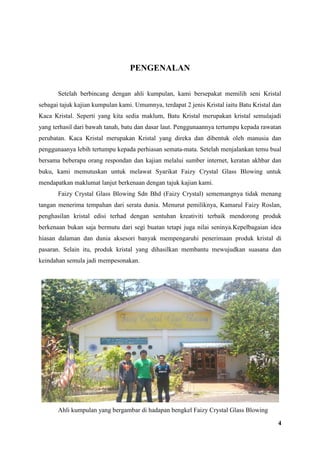 Seni Kristal | PDF
