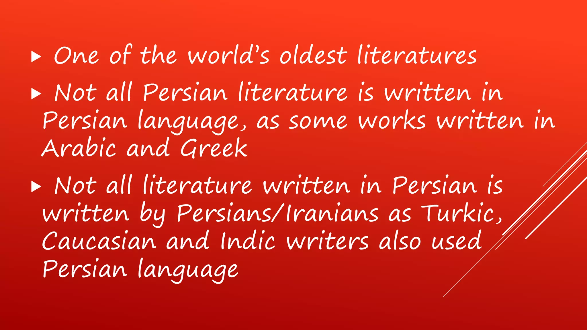 Persian/Iran literature | PPTX