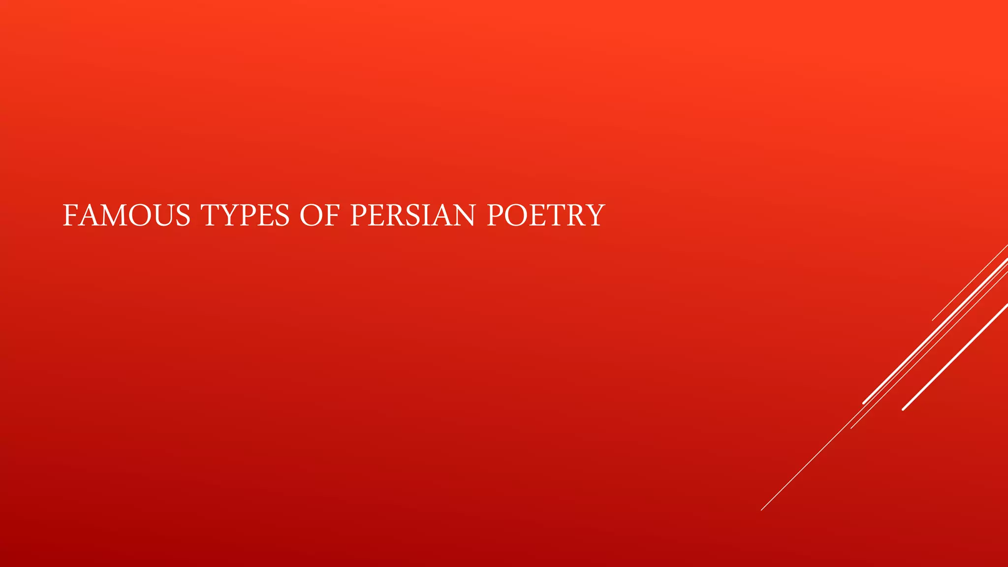 Persian/Iran literature | PPTX