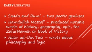 Persian/Iran literature | PPTX